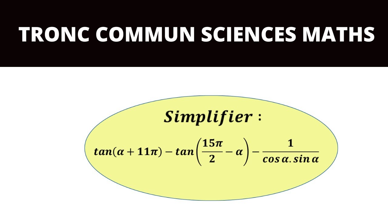 Exercice d'application de simplification : - YouTube
