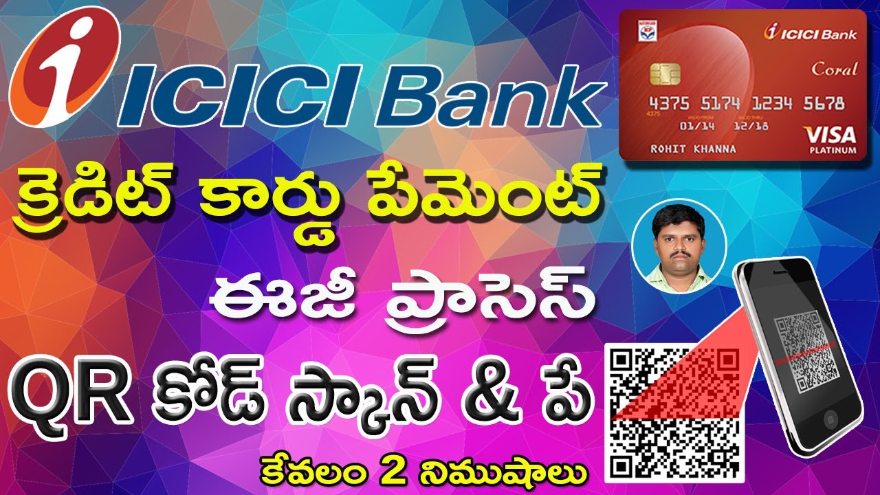How To Pay ICICI Bank Credit Card Bill Online How To Pay Icici how-to-pay-icici-bank-credit-card-bill-online-how-to-pay-icici