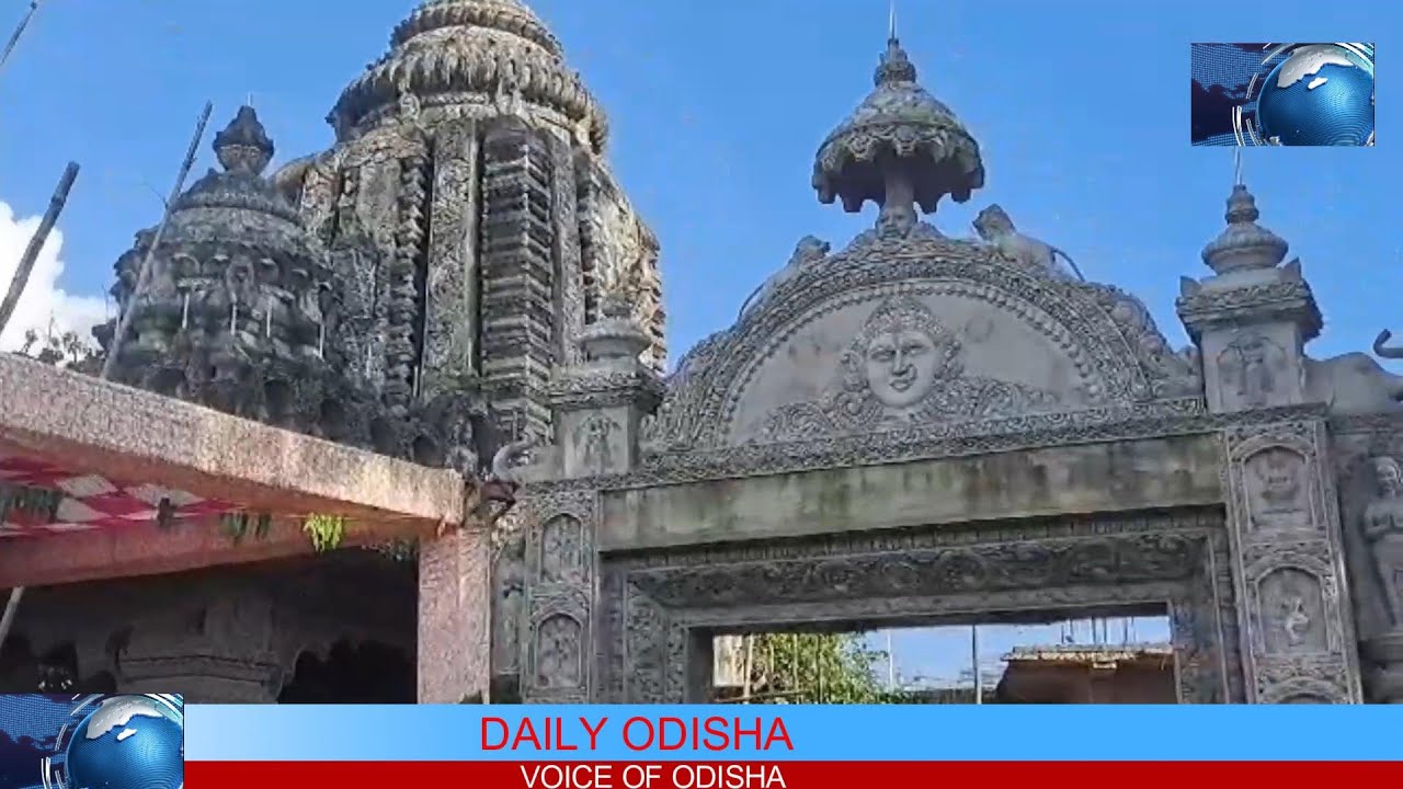 ପାଲଲହଡାର ଅଧିଷ୍ଠାତ୍ରୀ ଦେବୀ ମାଆ କୁଣ୍ଢେଇବୀରାଙ୍କ ଜନ୍ମ ବାର୍ଷୀକ ପାଳିତ ...