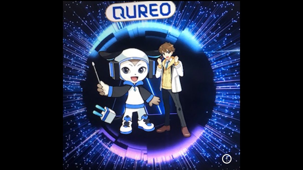 مقدمة منصة qureo - YouTube