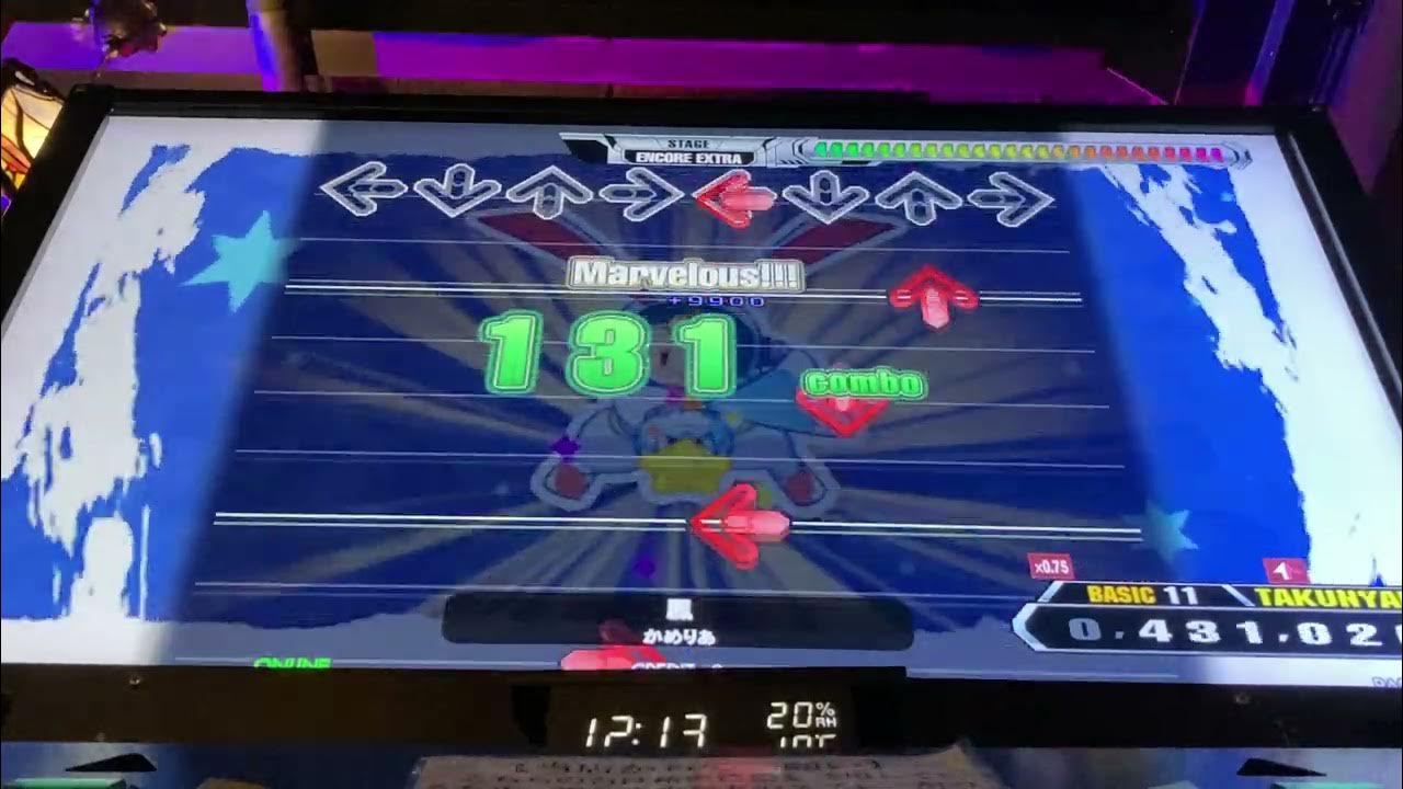 【DDR A3】鳳【DP BASIC】 - YouTube