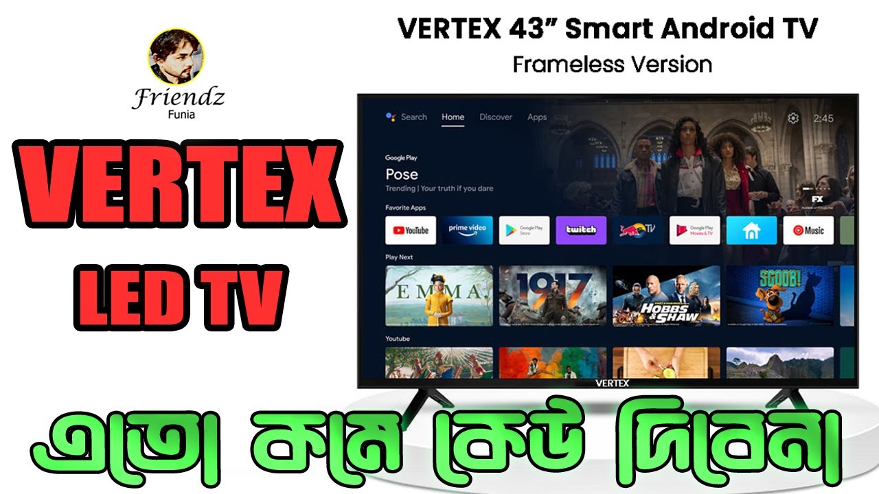 32" 4K টিভি এর চেয়ে কমে পাবেন না II LED TV Price in Bangladesh #jvco # ...