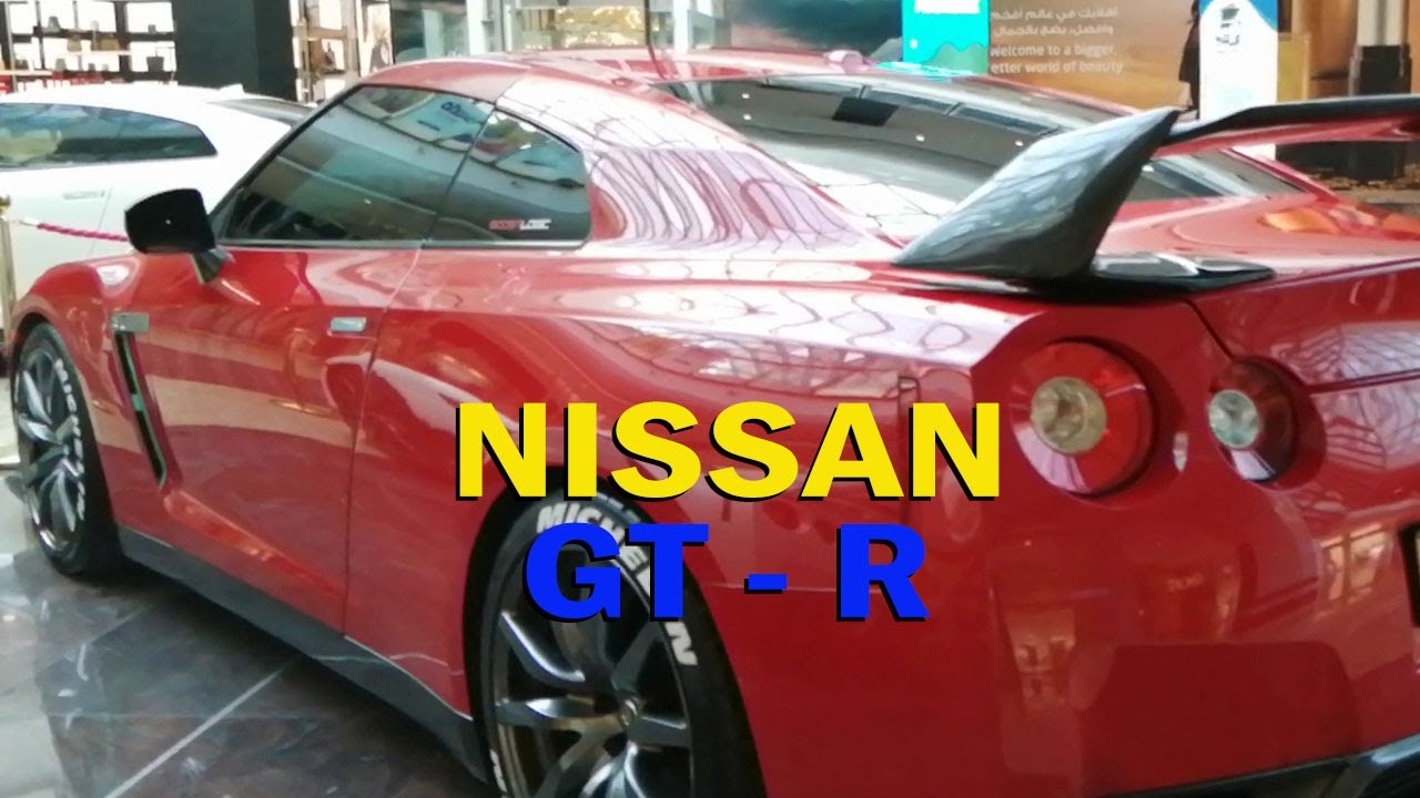 Nissan GT-R Sports Car | Nissan GTR Collection 05 - YouTube