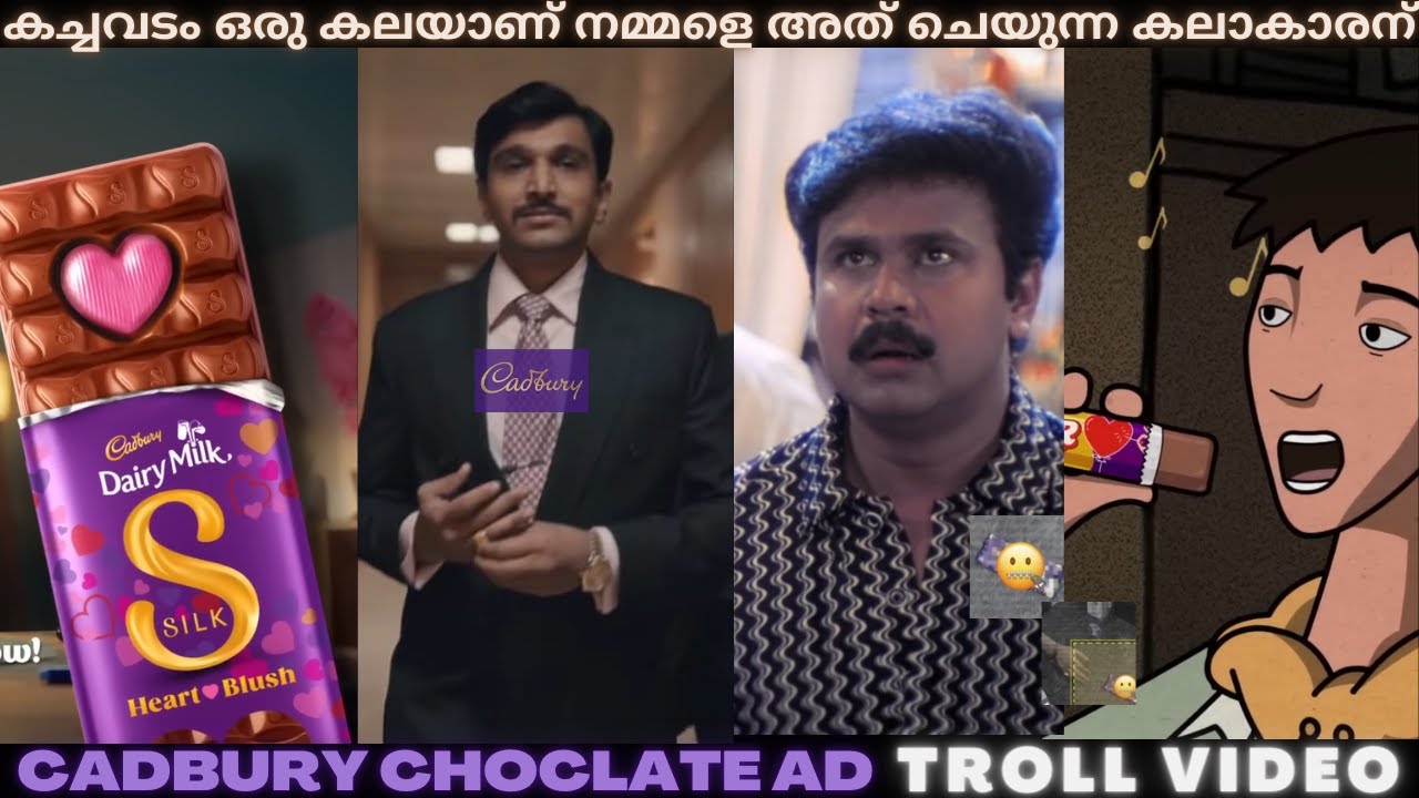 Cadbury Ads Troll Video | Dairy Milk Ad Troll | T.Flix - YouTube