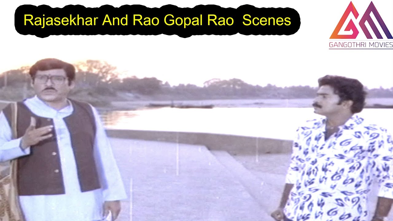 Rajasekhar And Rao Gopal Rao Telugu Move Scenes || #GangothriMovies ...