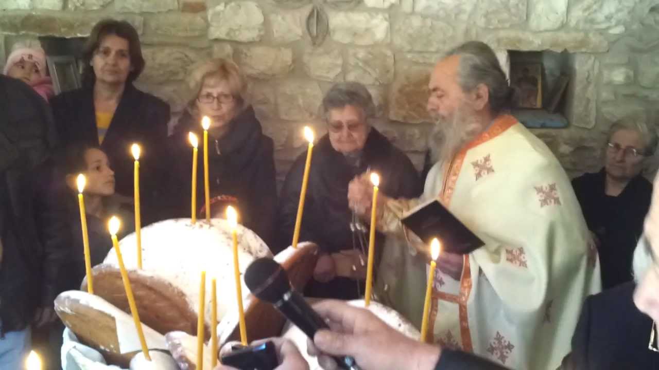 ΕΟΡΤΑΣΜΟΣ ΑΓΙΩΝ ΘΕΟΔΩΡΩΝ - ΚΑΨΟΡΑΧΗ ΜΑΚΡΥΝΕΙΑΣ - 23/3/2013 - YouTube