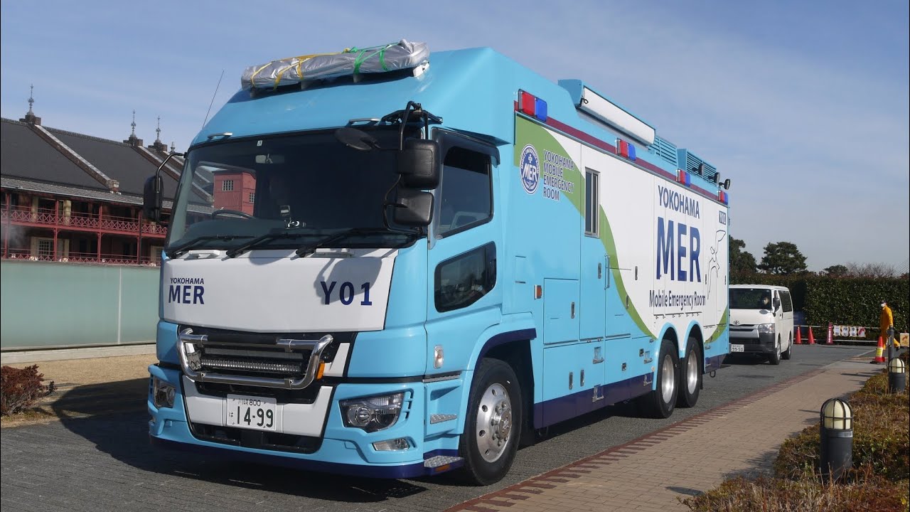 YOKOHAMA MER YO1 走行シーン集！ TOKYO MER〜走る緊急救命室〜 - YouTube