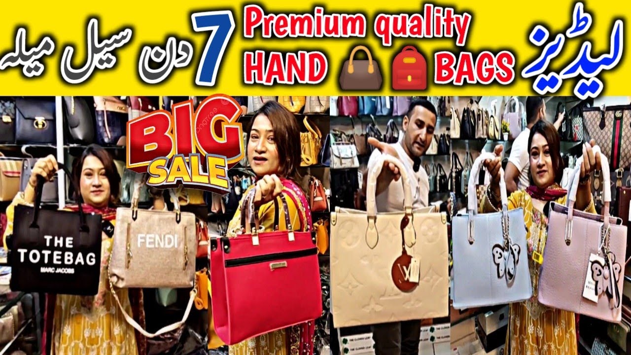 🛍️Ladies Purses in low price 👜Imported Handbags🎒Cross Body bags 💼 ...