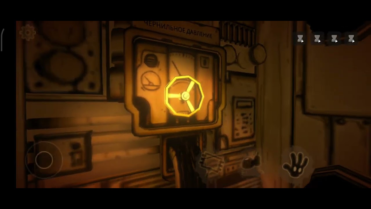 прохождение batim - YouTube