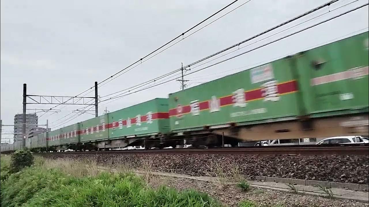 54ﾚ EF210-121 - YouTube