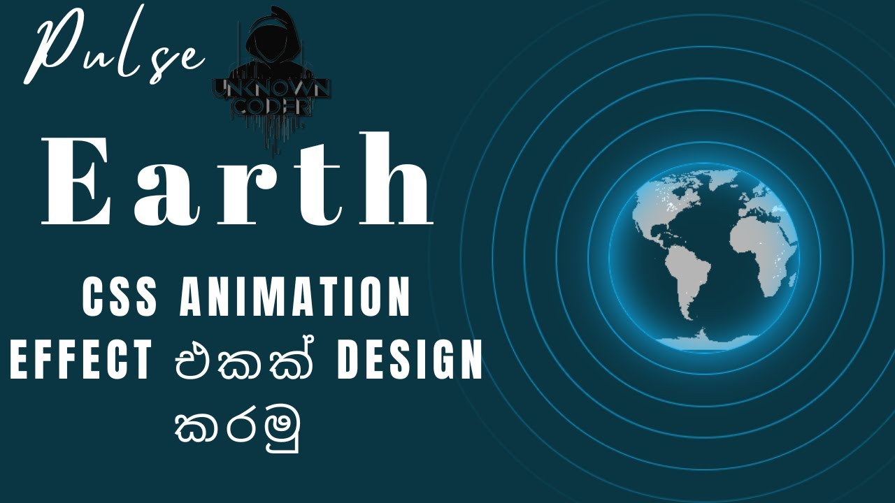 Css Pulse Animation Effects Earth Css Animation Csspulseanimation 9331