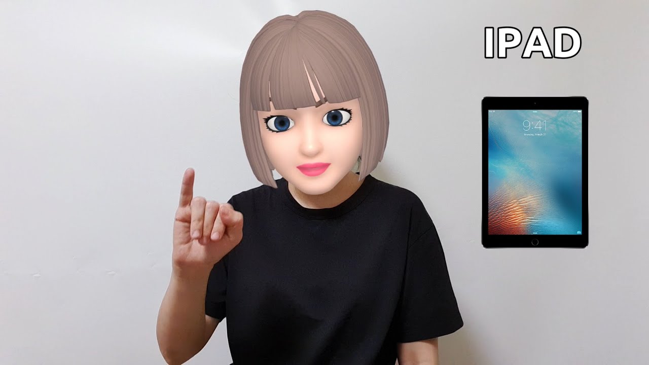 American Sign Language (ASL) Lesson: iPad - YouTube