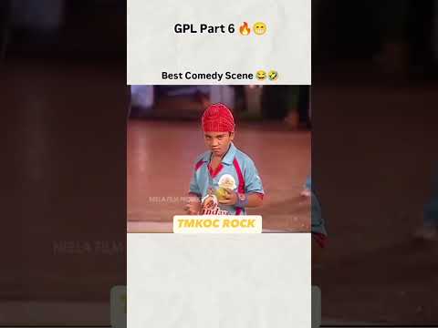 gpl 6 tmkoc #trending #viralvideo #tmkoc - YouTube