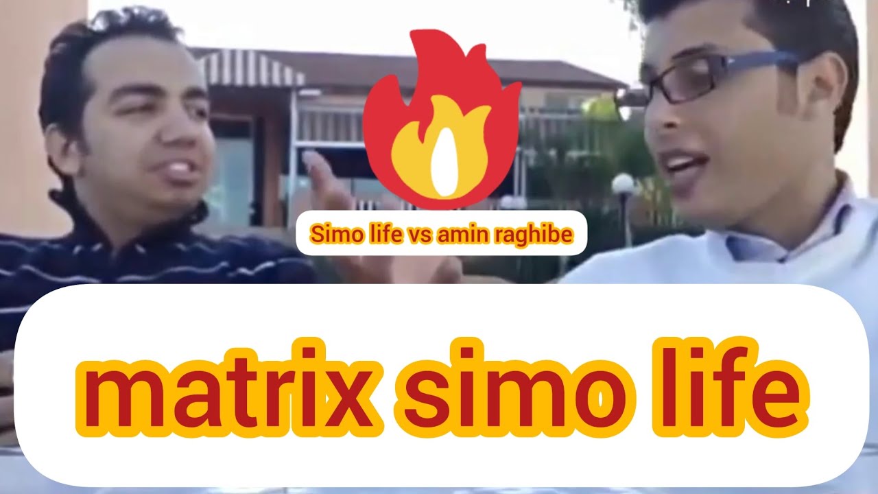 matrix simo life 2012 - YouTube