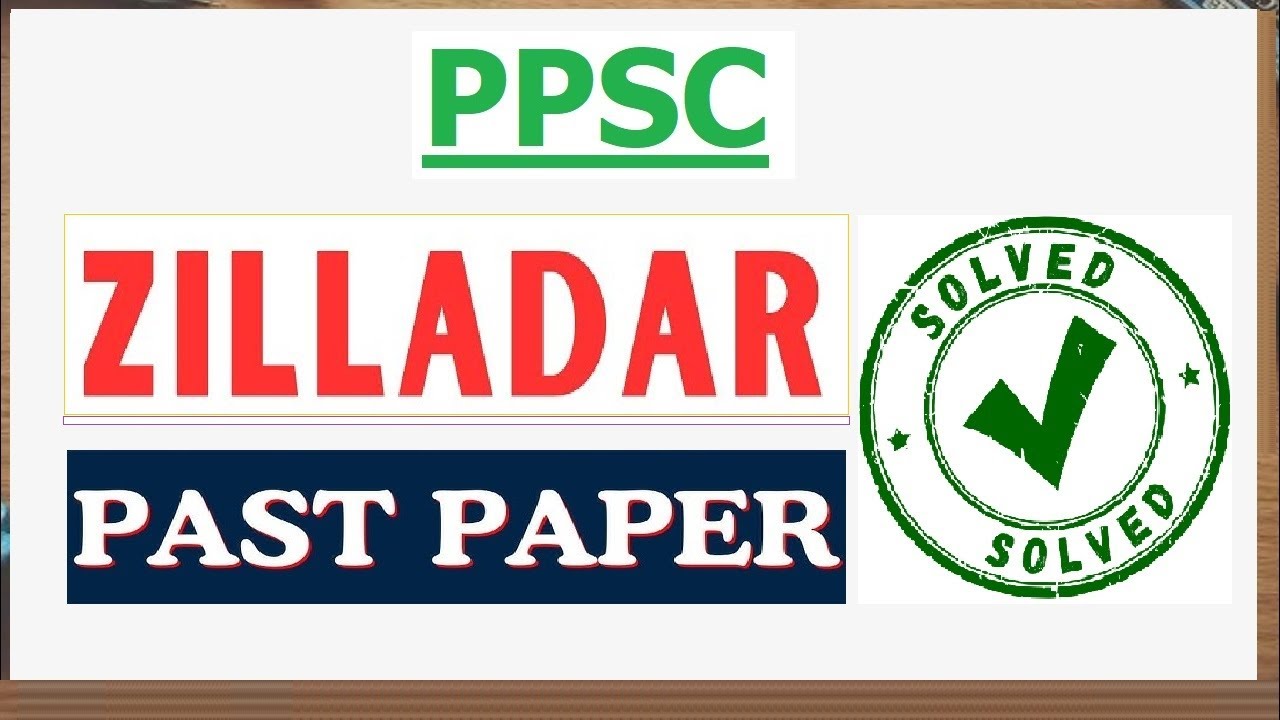 PPSC Zilladar Past Papers MCQs Solved - YouTube