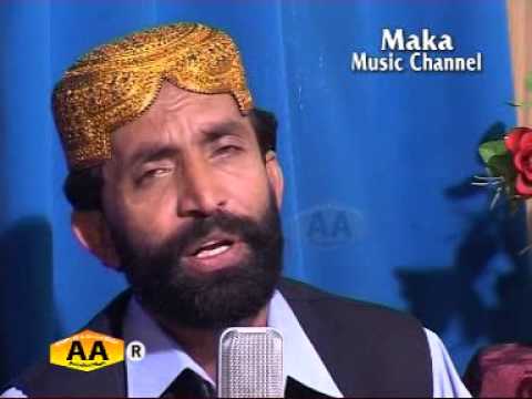 Mousan Dilbar Dilri Na Laien Ha - Wazir Ali Shah Sahib