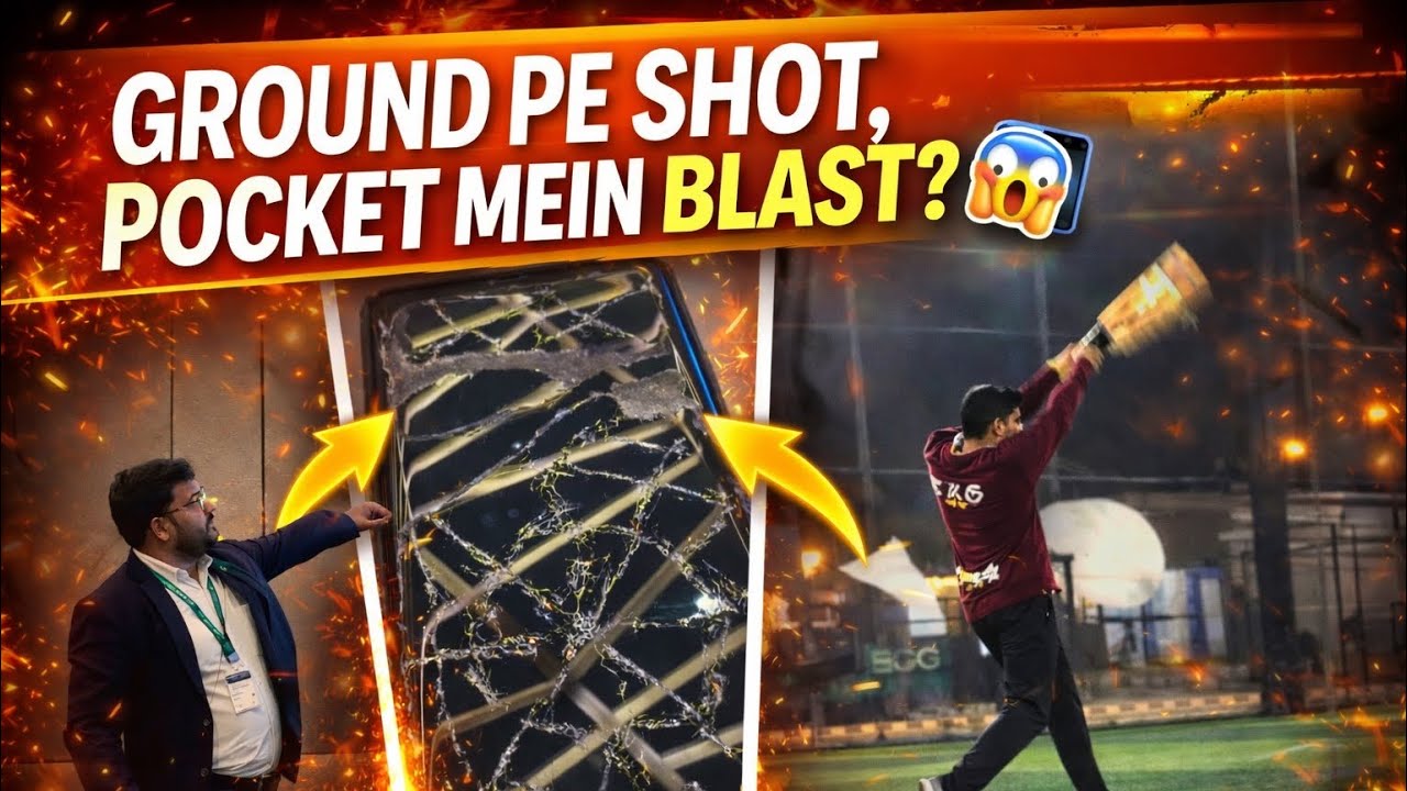 Ground Pe Shot , Pocket Mein Blast ? Unexpected Cricket Match ...