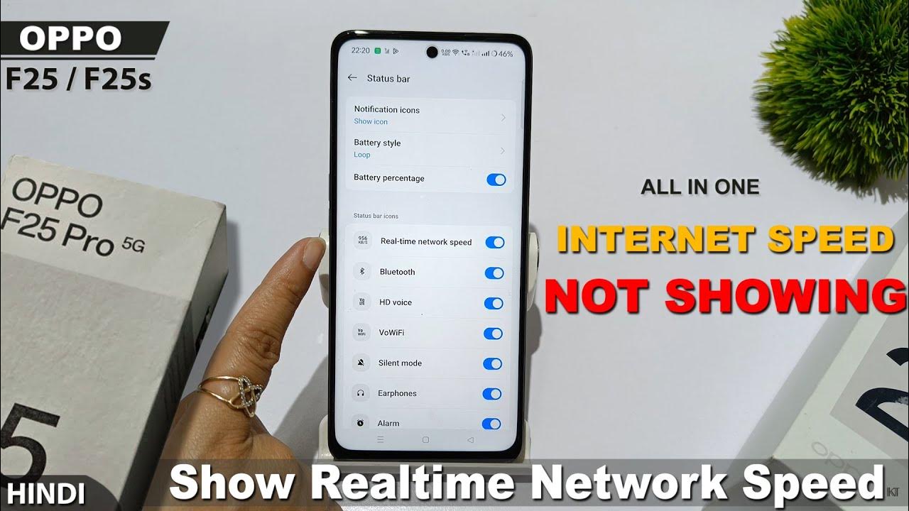 How to show internet speed in oppo f25 pro 5g, f25s pro | oppo f25 pro me net speed kaise show ...