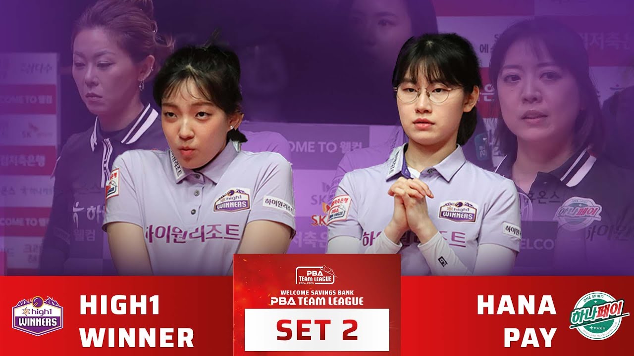 Lee Mi-rae dẫn dắt đàn em đối đầu hai chị đại Hana | Round 3 TEAM ...