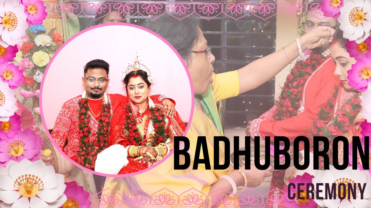 Badhu baran ceremony || after-marriage rituals || 15th july 2023 ...