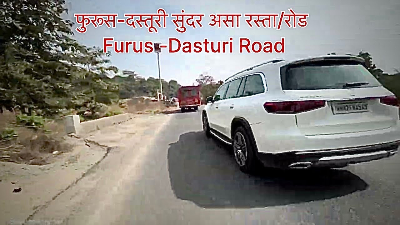 दापोली-खेड रस्ता/रोड Dapoli-khed Road vlog by rajeshhelgaonkar - YouTube