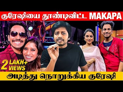 Vijay Television Makapaவால் தலைகீழான Kuraishi வாழ்க்கை | Cooku With ...