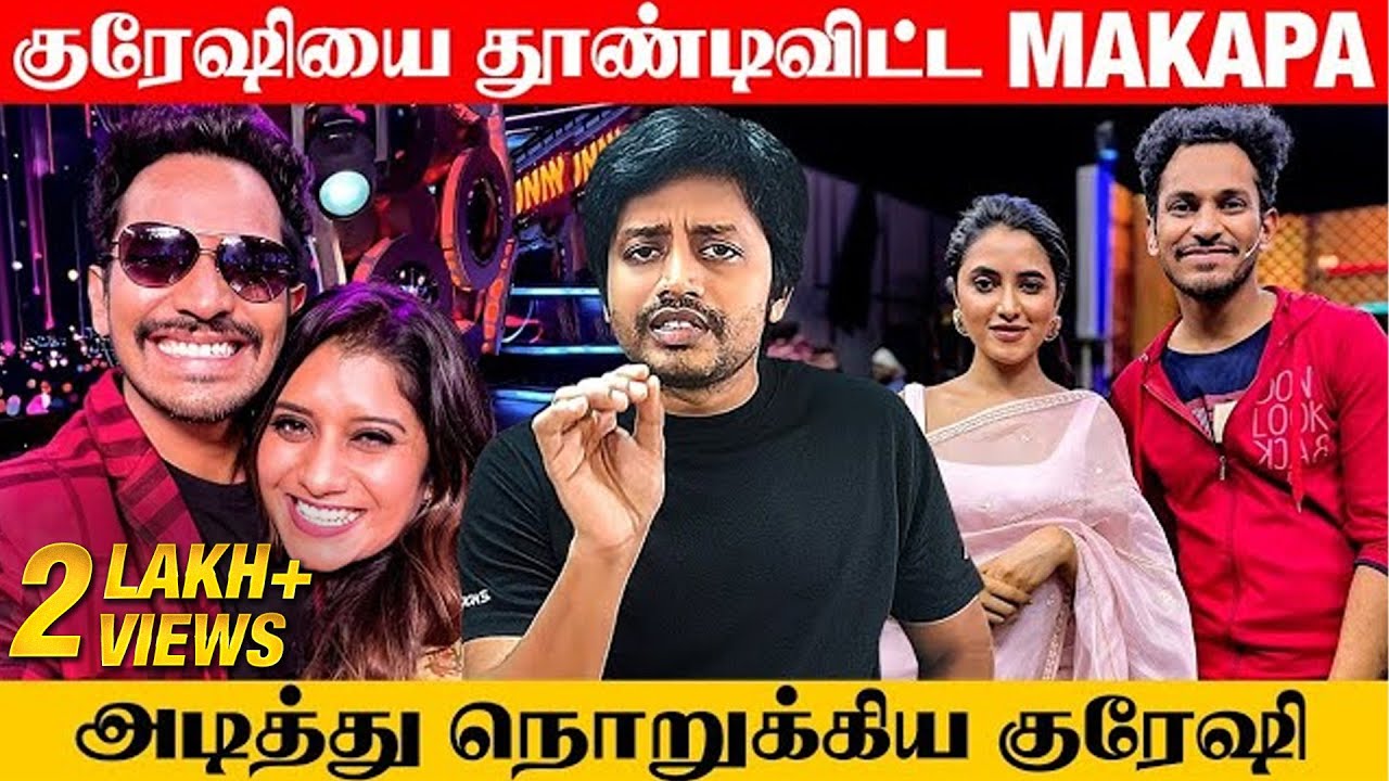 Vijay Television Makapaவால் தலைகீழான Kuraishi வாழ்க்கை | Cooku With ...