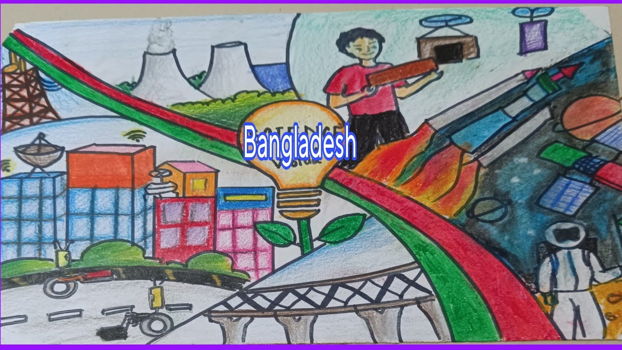 Vision Bangladesh 2041 drawing / Smart Bangladesh drawing / digital bangladesh drawing - YouTube