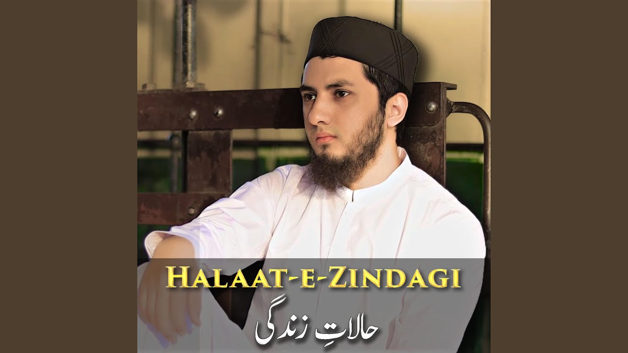 Halaat-e-Zindagi Vocals Only - YouTube Music