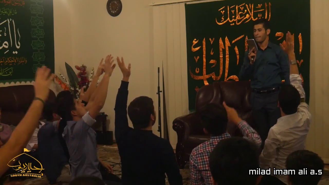 milad imam ali mohammad rezaee 2016 - YouTube