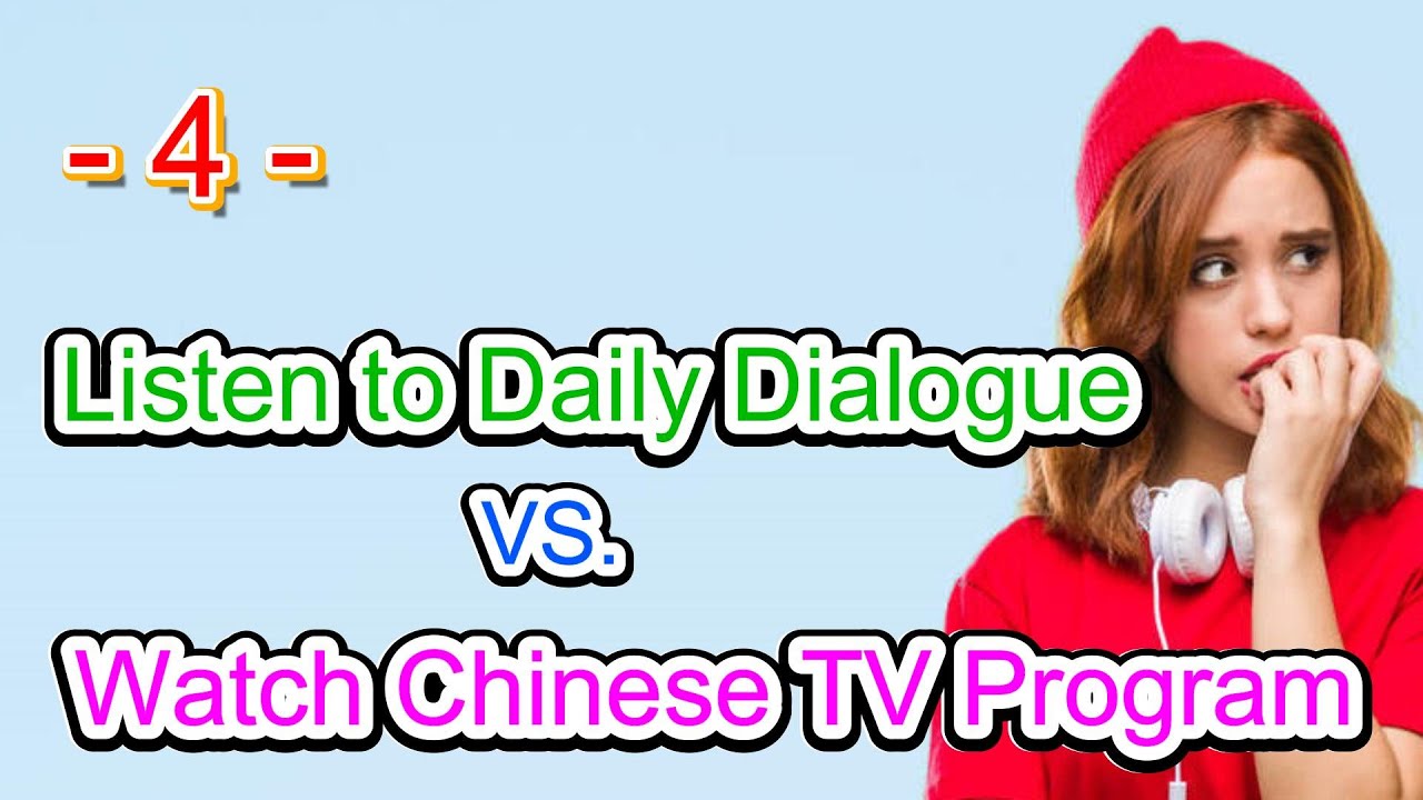 #7. Listen to Standard Mandarin Pronunciation in Daily Conversations ...