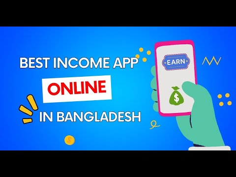 New Free Income App! How To Earn Money .. - YouTube