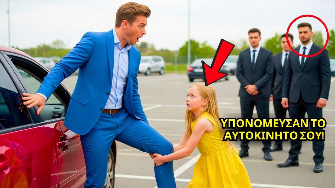 ΚΟΡΙΤΣΑΚΙ ΑΚΟΥΕΙ ΦΡΟΥΡΟΥΣ ΝΑ ΜΙΛΟΥΝ ΓΕΡΜΑΝΙΚΑ – ΠΡΟΕΙΔΟΠΟΙΕΙ ΤΟΝ ...