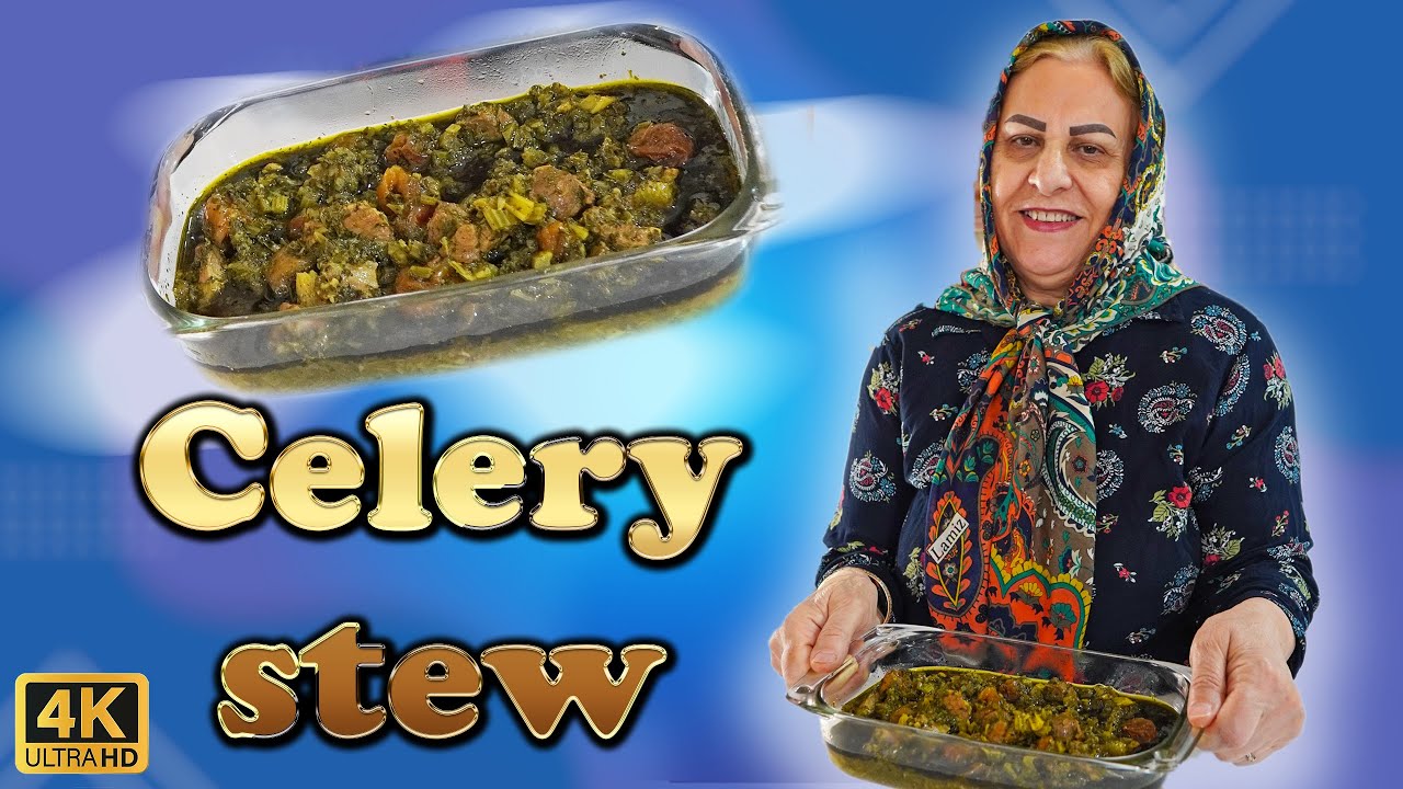 Authentic Persian Celery Stew Recipe (خورش کرفس) | Traditional Iranian ...