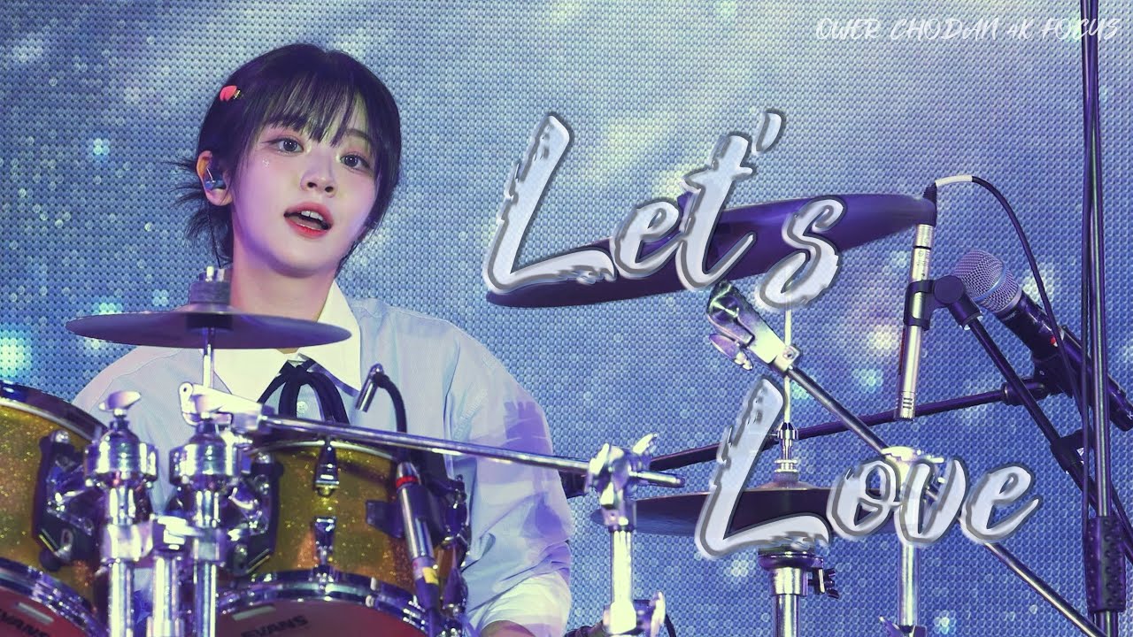 [4K] 241110 QWER '사랑하자' 쵸단 직캠 @WONDERLIVET 2024 - YouTube