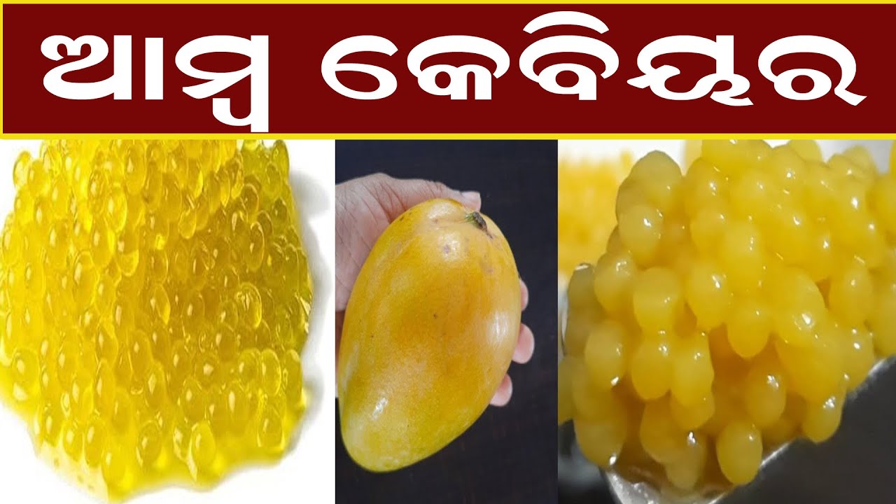 Homemade Fruit Caviar II Mango Caviar recipe II How to make fruit ...
