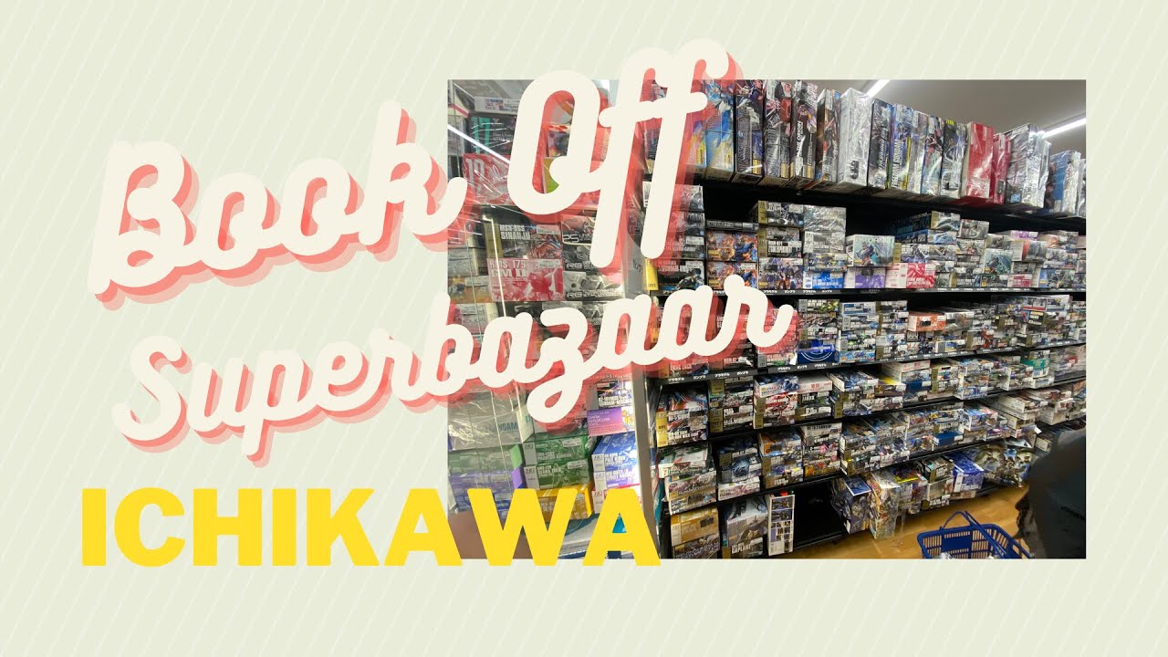 book off superbazar ichikawa - YouTube