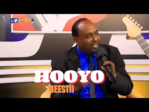 HEESTII HOOYO | CODKII | AL FANAAN CALI FAREEY | OFFICIAL VIDEO MUSIC ...