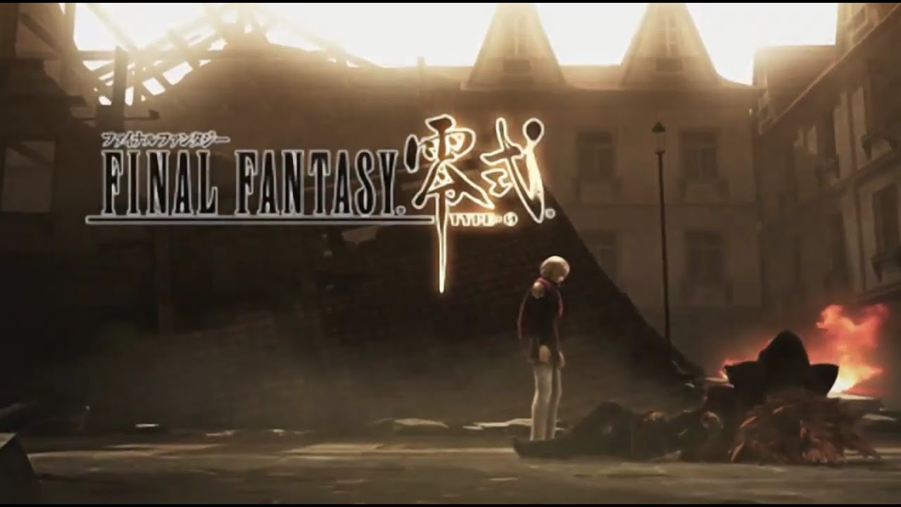 Final Fantasy Type-0 HD (PC) Agito Tower: Second floor. - YouTube