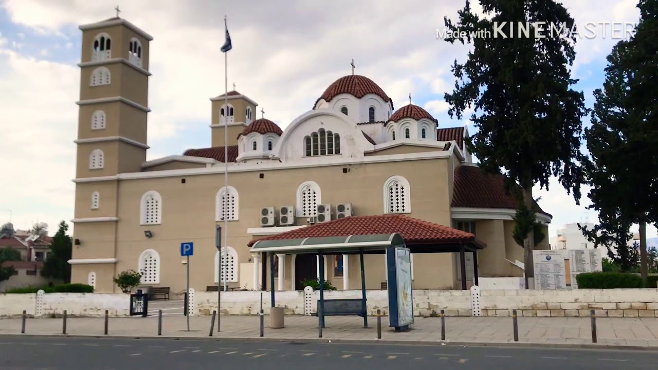 St.Paul Greek Orthodox Church Nicosia Cyprus - YouTube