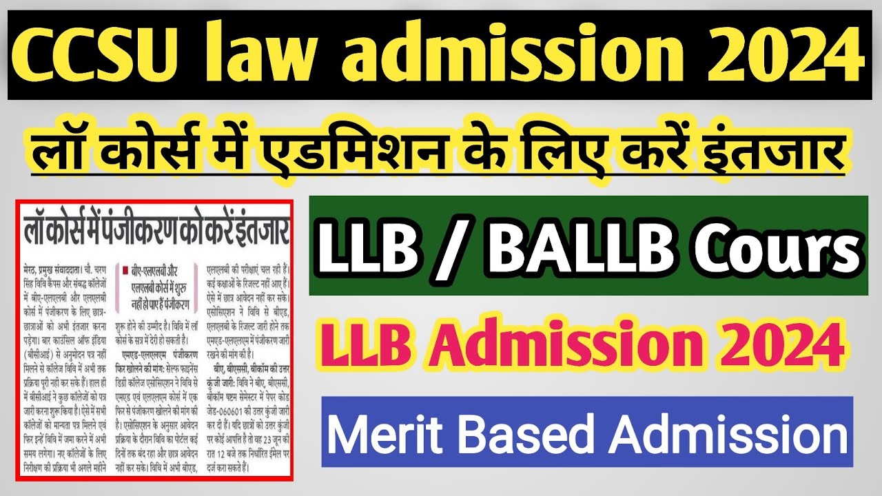 CCSU Llb Admission 2024 | llb admission 2024 | CCS llb admission 2024 ...