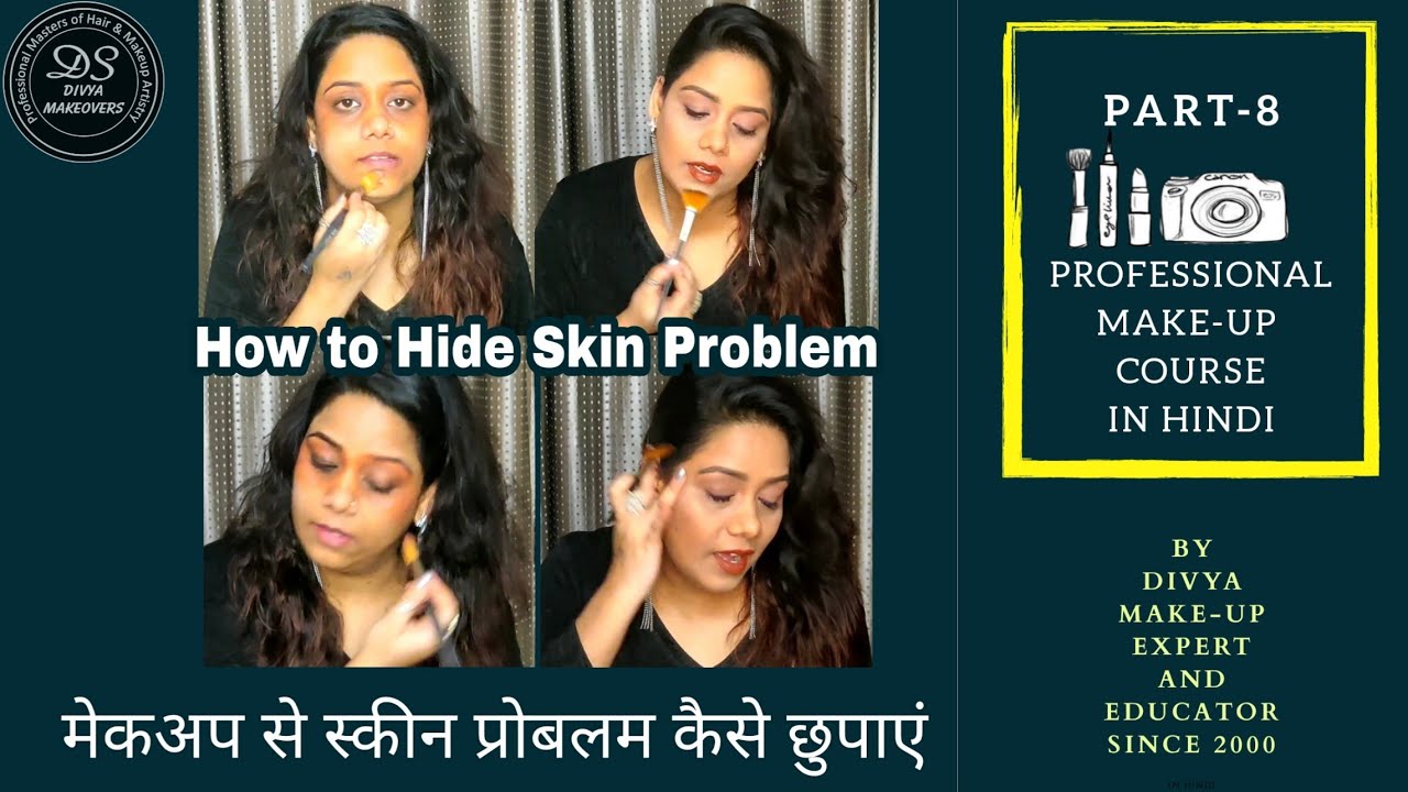 Easy way to do Make-up ||Part-8 Class ||How to Make-up Step by Step ...