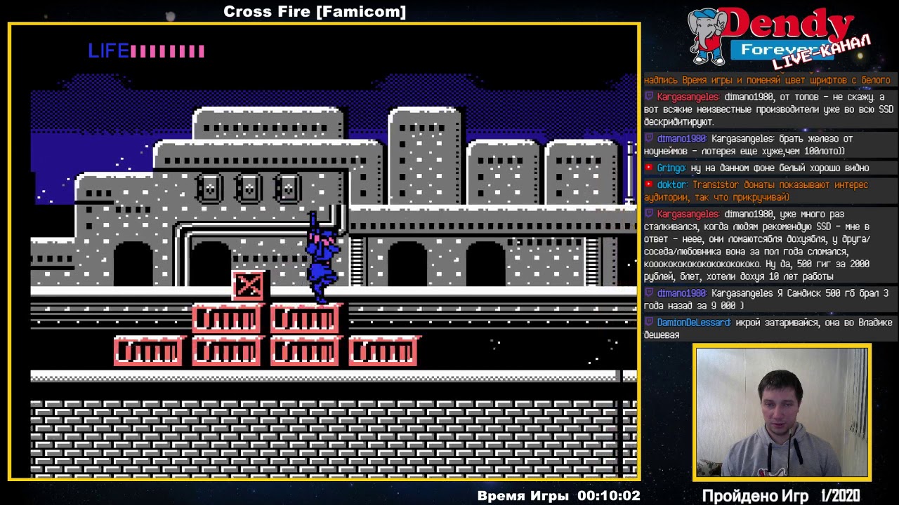 [2/2020] Cross Fire (Famicom) - YouTube