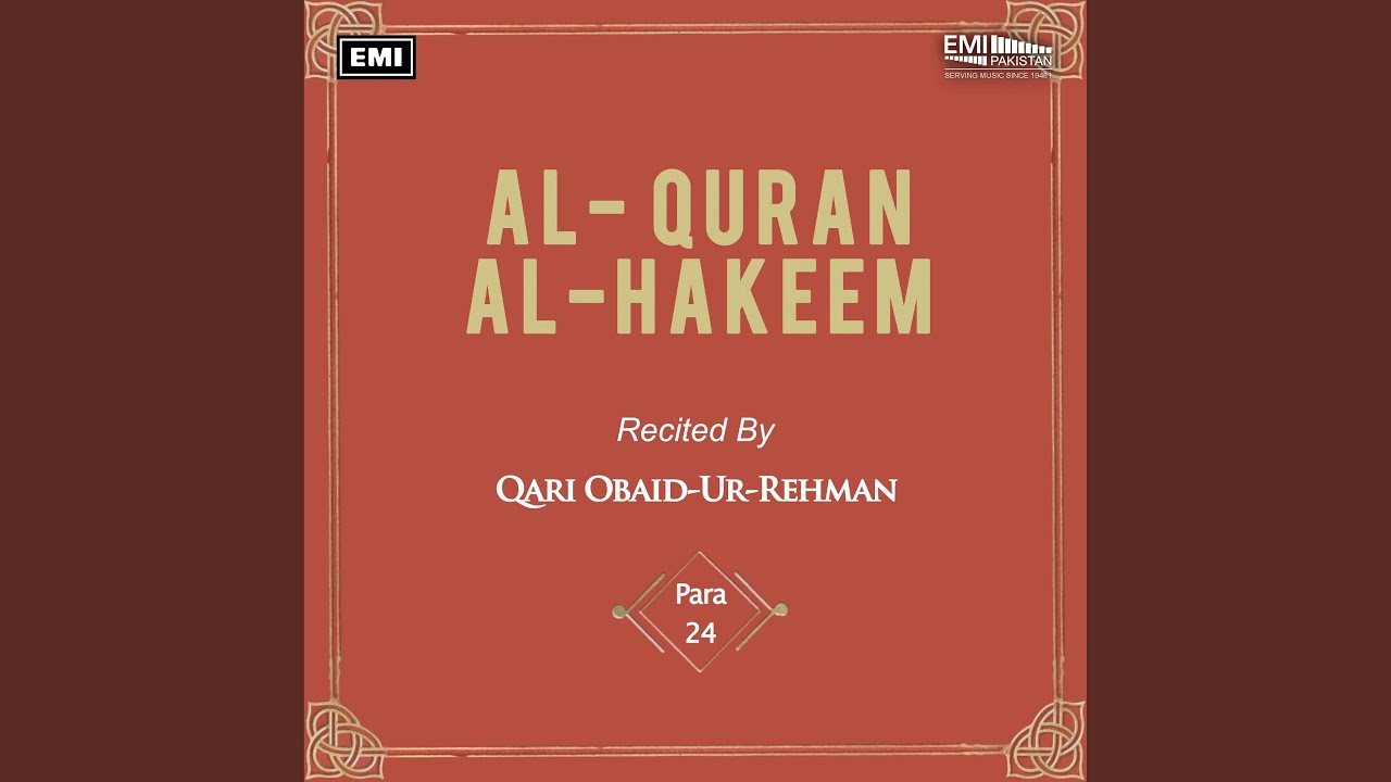 Para No 24 Part B - YouTube