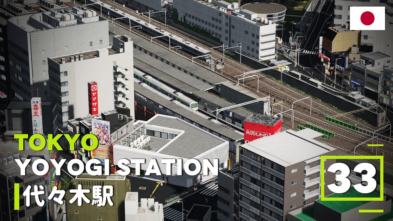 Yoyogi Station : Cities skylines : Tokyo [EP 33] - YouTube