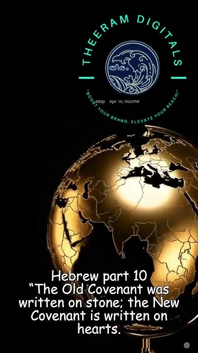 Hebrews part 10 Superiority of Christ’s sacrifice over the old covenant ...