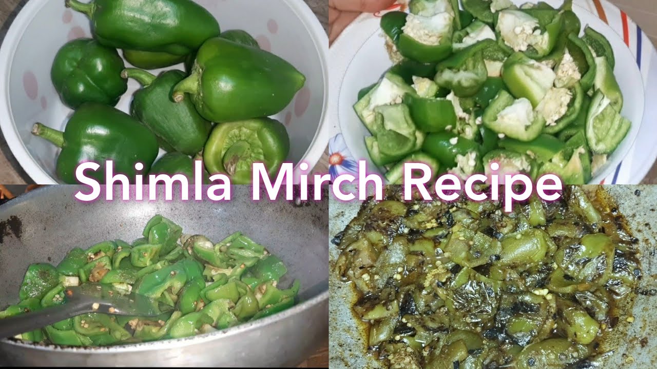 Shimla Mirch Recipe | Shimla Mirch | Capsicum Recipe | Shimla Mirch ...
