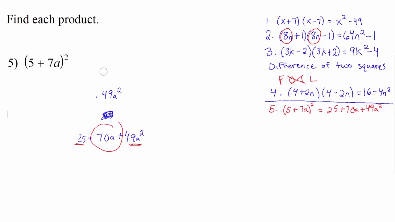 Algebra 1 - Special Products (10.3) - YouTube