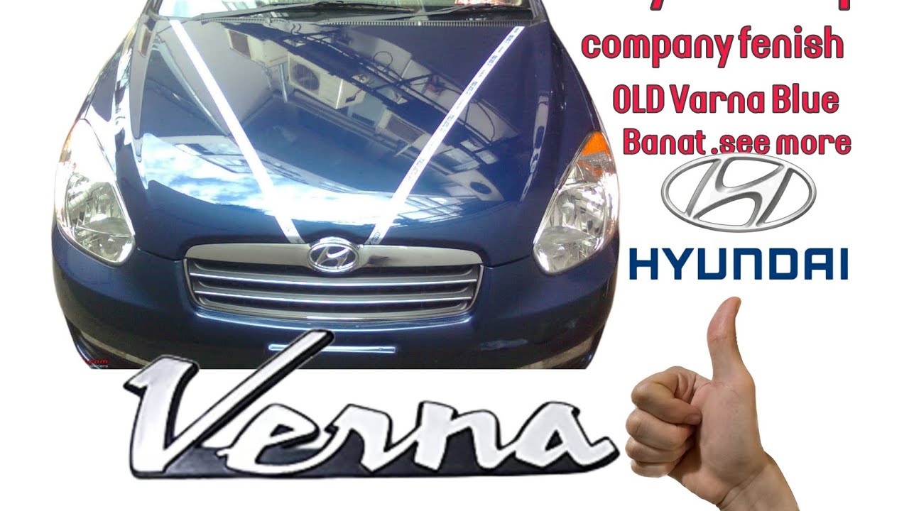 Varna car Tachap Banet Dicky bumper 🚗 panting - YouTube