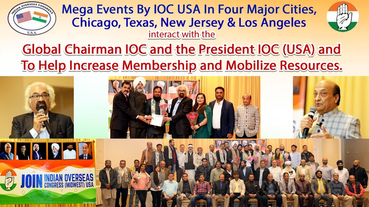 Mega Events By IOC USA In Four Major Cities, to Help Increase ...